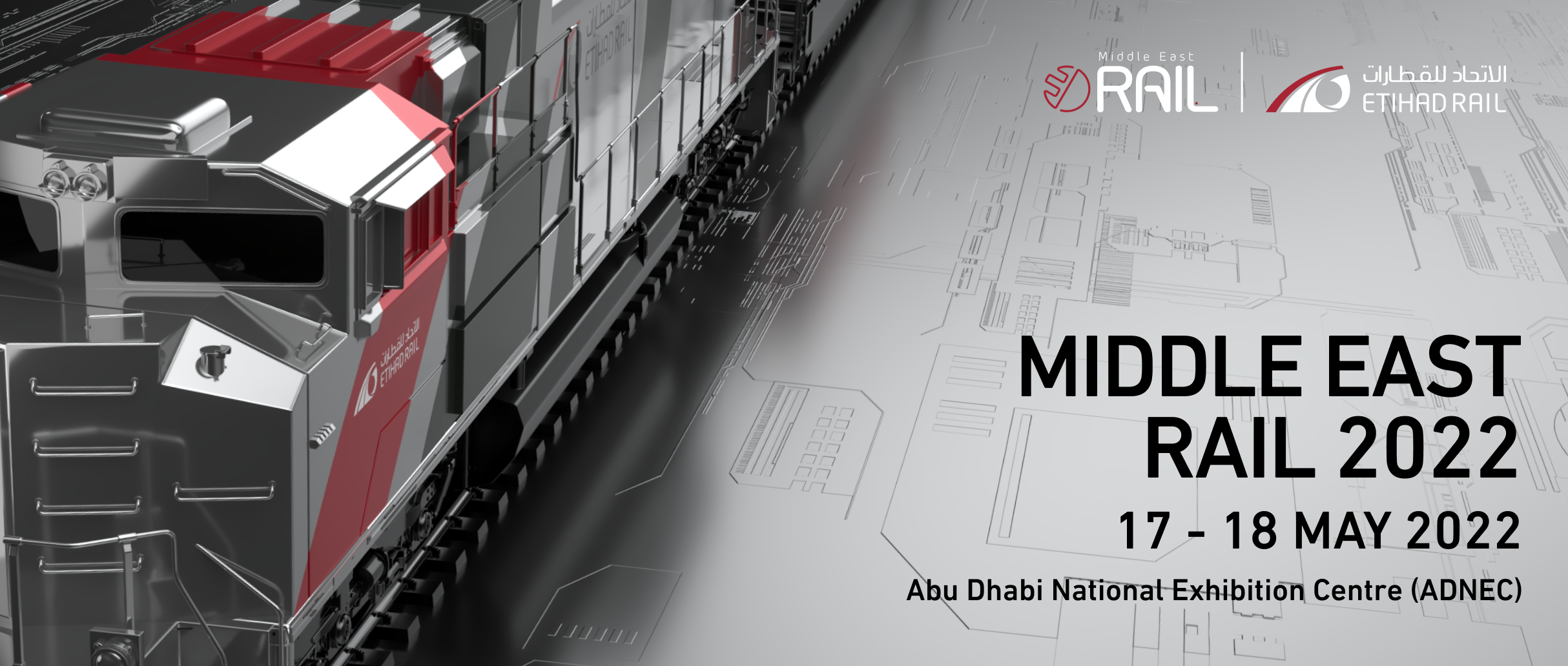 Etihad Rail to outline the roadmap for transforming the transportation ...