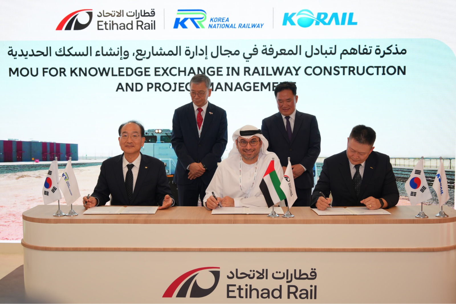 Etihad Rail concludes the inaugural edition of Global Rail in Abu Dhabi ...